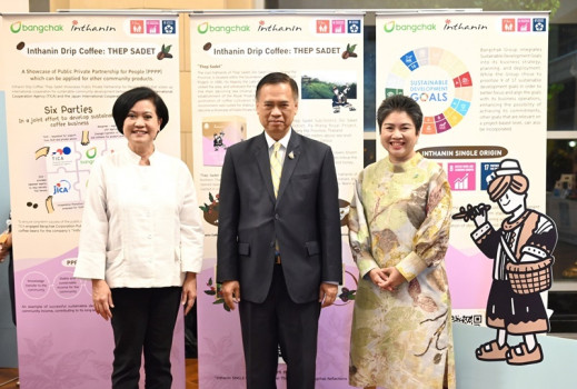 Bangchak, Inthanin, and the Thailand International Cooperation Agency ...