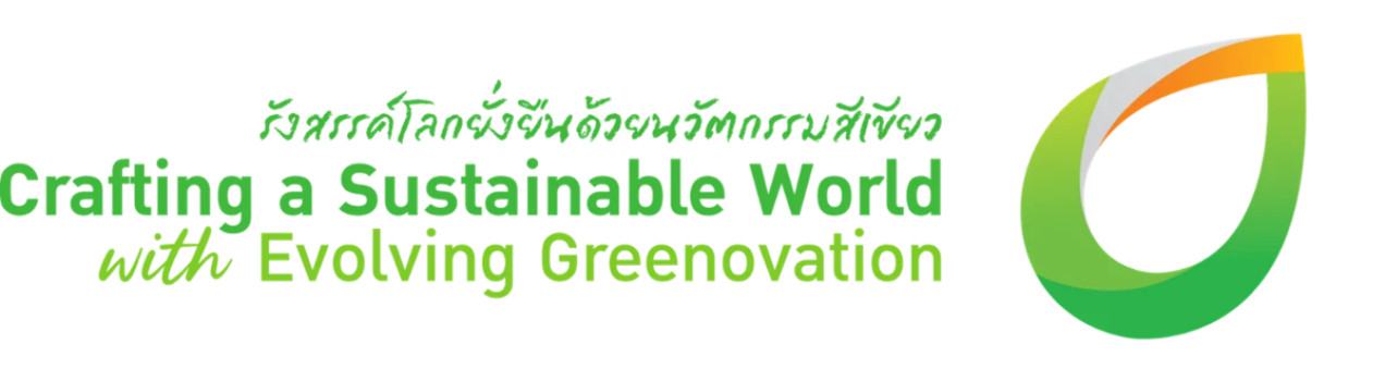 40 ปี บางจาก | LOGO CONTEST | Bangchak Corporation