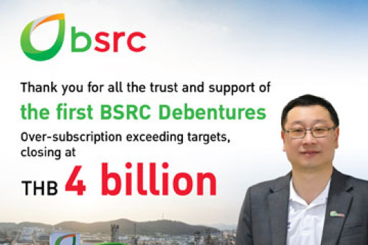“BSRC” Launches its First Debenture, Exceeding Targets, Reaffirming ...