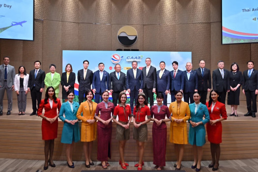 Bangchak Reinforces Readiness as Leader in SAF Production Advancing ...