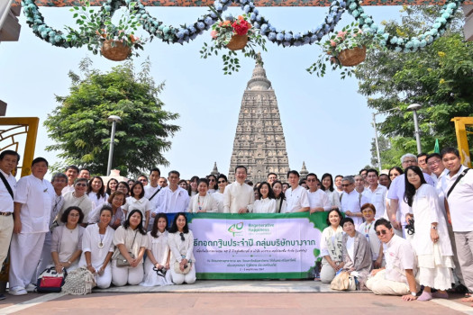Bangchak Group Organizes Kathina Ceremonies at Metta Buddharam Temple ...