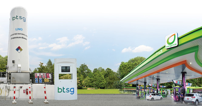 LNG - Clean, Convenient, Cost-Efficient | Bangchak Corporation