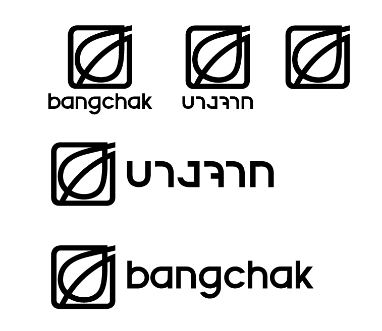Bangchak Logo