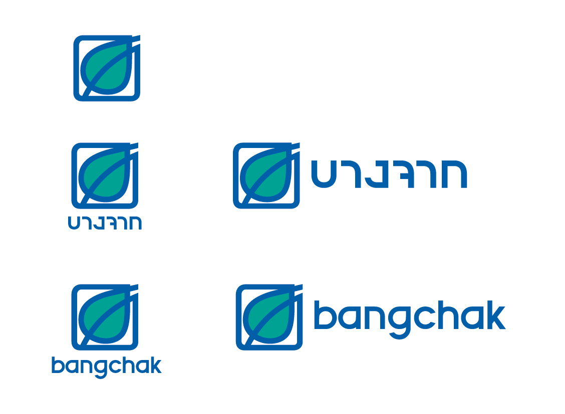 ตราสัญลักษณ์บางจาก | Bangchak Corporation